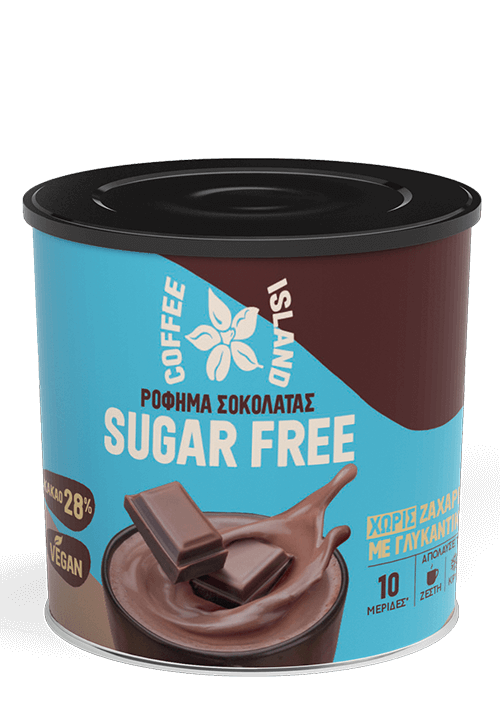 Σοκολάτα Ρόφημα Sugar Free Συσκευασμένη 250γρ - Σοκολάτες :: Κύπρος