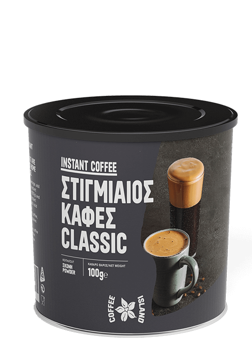 Coffee Island Online Παραγγελία Καφέ Delivery και Takeaway :: Κύπρος