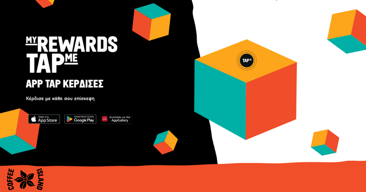 Tap Me: My Rewards. Earn points at Coffee Island. :: Cyprus